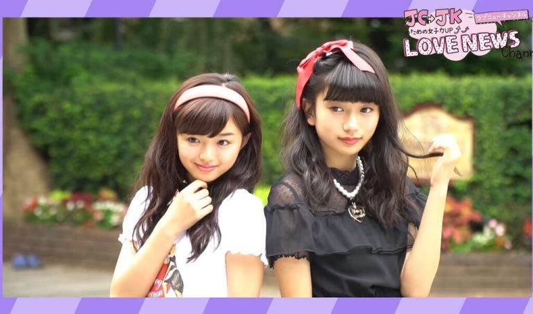 ピッチピチ時代にピ〇レモンモデルで芸能人してた AV女優 北岡果林、ミバレ | ミバレ